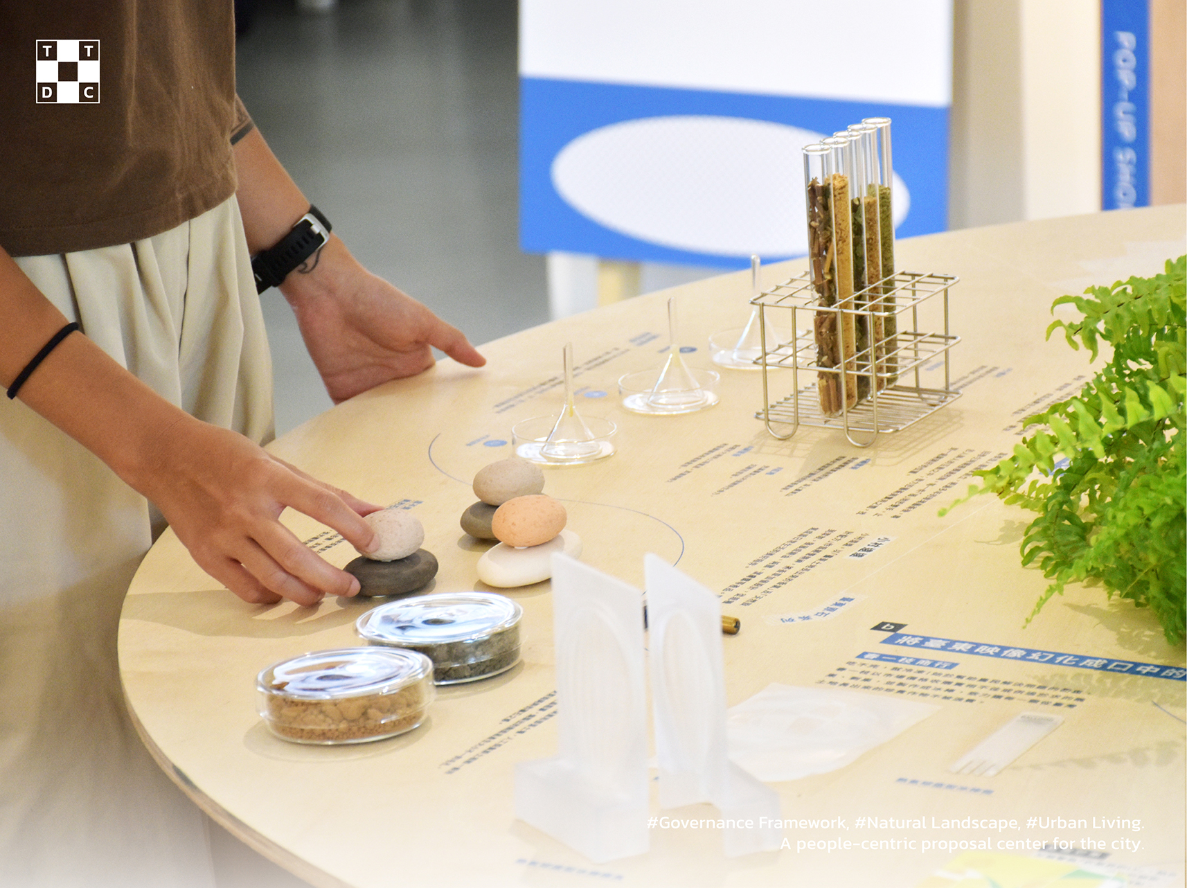 展覽｜POP-UP TAITUNG 外帶臺東限定店・臺東設計中心 Taitung Design Center